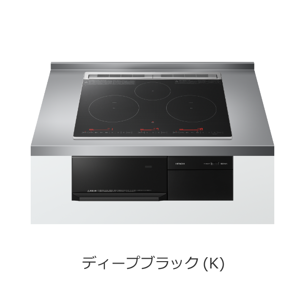 日立IHクッキングヒーター(幅60cm) HT-M8AKTF | 坂中商店 | お困りごとなんでも解決！